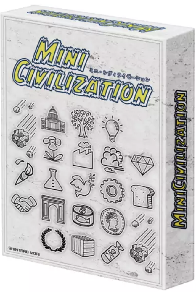 ボードゲームコラム - ボードゲームソムリエ松永直樹公式サイト